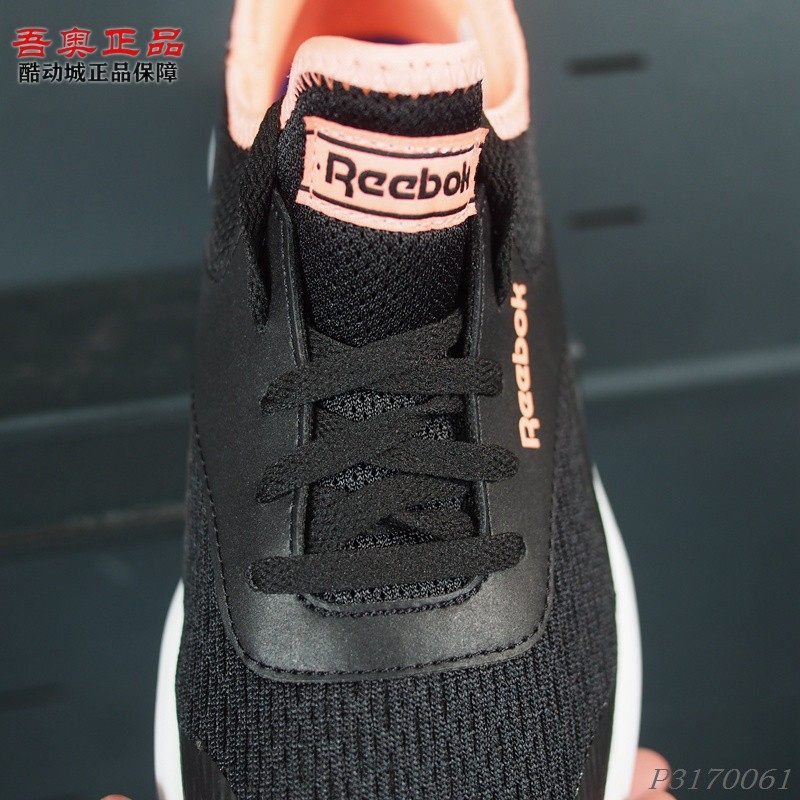 锐步reebok女子低帮网面透气减震轻便跑步鞋 CN3088_虎窝淘