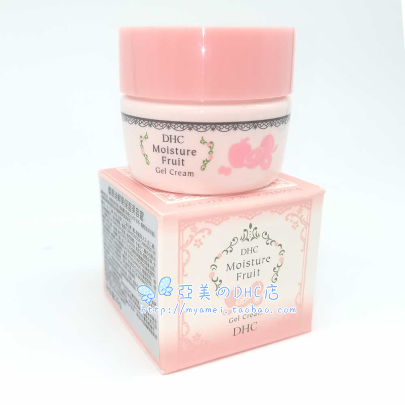 官方正品DHC鲜果保湿美容霜35g补水滋润轻盈面霜2024年9月包邮_虎窝淘