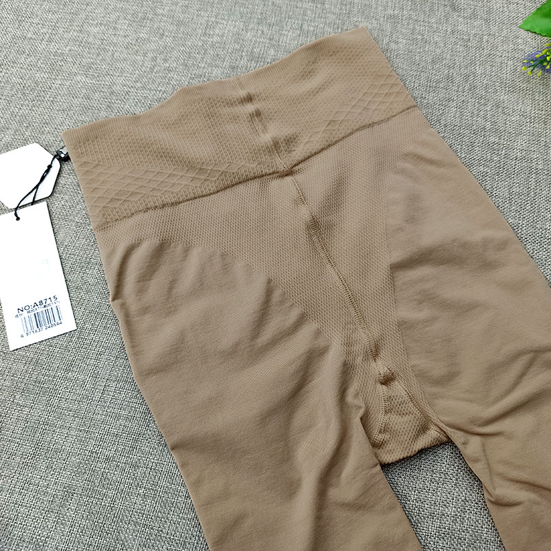 A8715姿多美春秋季丝袜女黑高腰收腹足底按摩连裤袜肤色2020新款虎窝淘