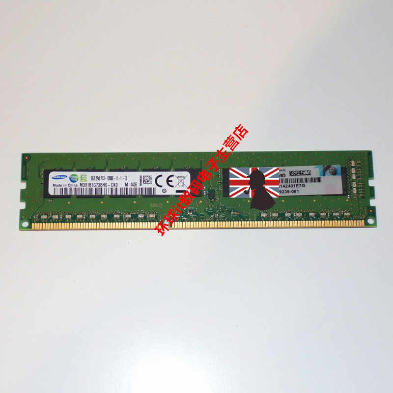 669238-071 4GB PC3-12800E DDR3 ECC Unbuffered hp Z220 Z230 Z420等対応 【特価】