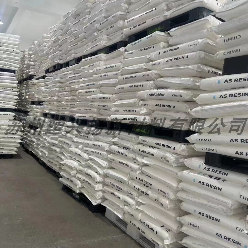 ABS台湾奇美 PA- 777E中抗冲耐热性家电部件电气汽车应用_虎窝淘
