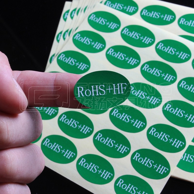包邮RoHS+HF椭圆环保贴纸标签纸30*20mm出口物料标识无卤素不干胶_虎窝淘