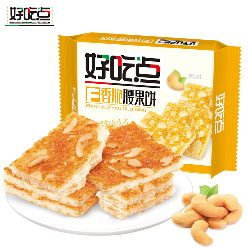 【好吃点香脆饼干108g】核桃杏仁腰果饼休闲零食小食品饼干_虎窝淘