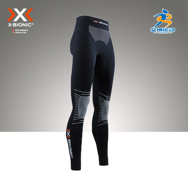 X-Bionic4.0女士激能运动压缩保暖内衣速干滑雪长袖XBIONIC正品_虎窝淘