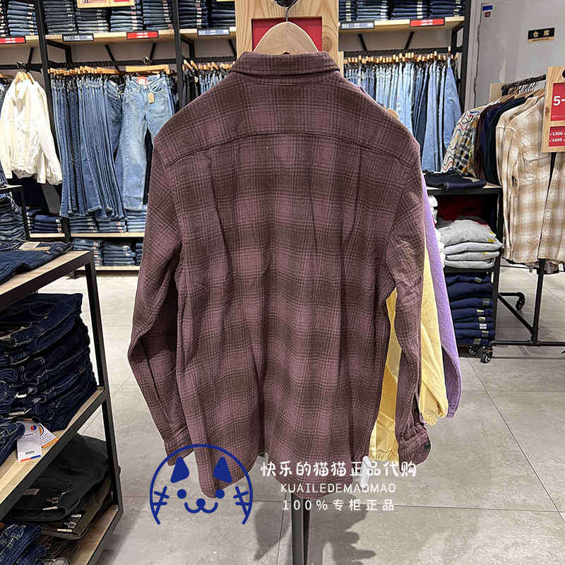 Levis李维斯专柜正品2023男士格子宽松翻领休闲衬衫19573-0172_虎窝淘