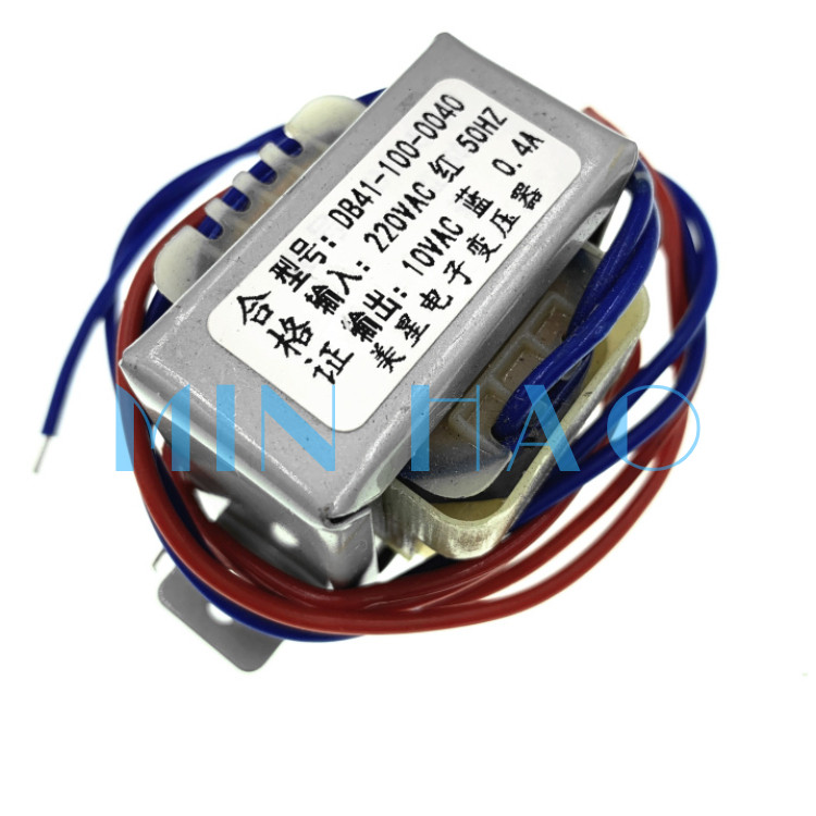 DB41电源变压器 220V转10V 0.4A交流AC10V 400mA变压器_虎窝淘