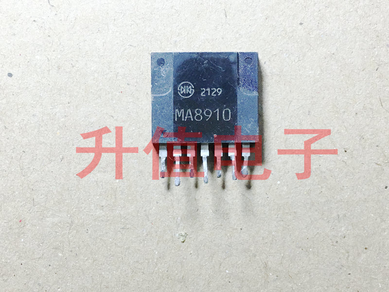 进口电源模块 MA4820 MA4810 MA8910 MA8920原装拆机测好_虎窝淘