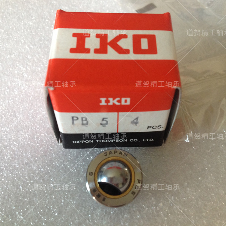 IKO关节轴承PB5 6 8 10 12 14 16 18 20 22 25球关节轴承_虎窝淘