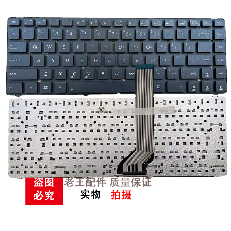 华硕ASUSA45V A45VD K45V A85 A85V R400 K45VD A45VM R400VD键盘_虎窝淘