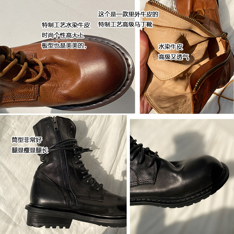 阿马司英伦风复古马丁靴女新款秋冬平底真皮短靴褶皱骑士靴子百搭_虎窝淘