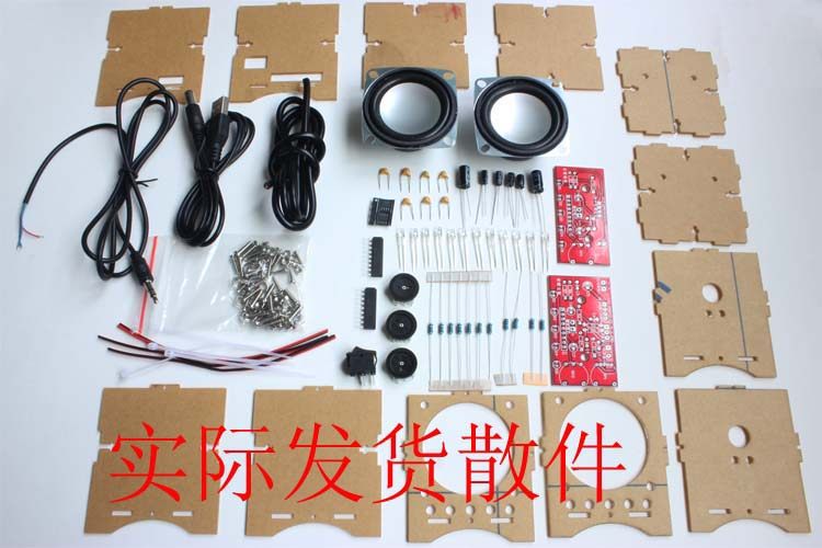 diy音响套件小功放音箱制作散件电子DIY焊接组装散件实训包邮_虎窝淘