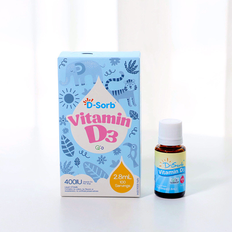 D-Sorb滴适宝维生素d3滴剂儿童宝宝维D3补钙100滴钙铁锌_虎窝淘