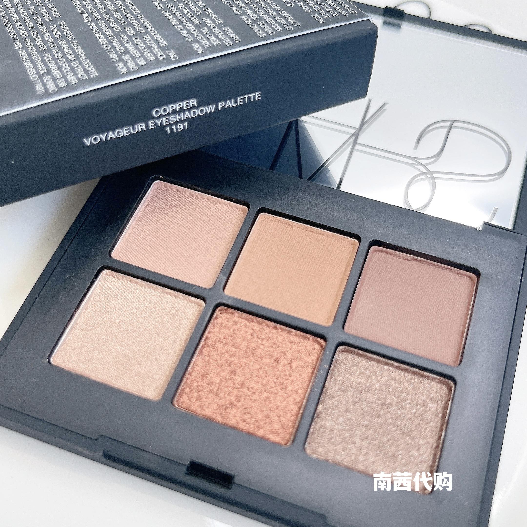 NARS娜斯六6色眼影盘哑光珠光suede咖啡烟熏copper南瓜大地色包邮_虎窝淘