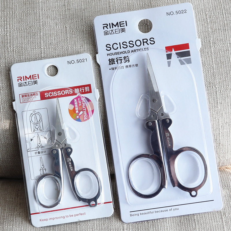 不锈钢折叠剪旅行小剪刀随身线头剪铅皮剪刀迷你钓鱼小剪子便携式_虎窝淘
