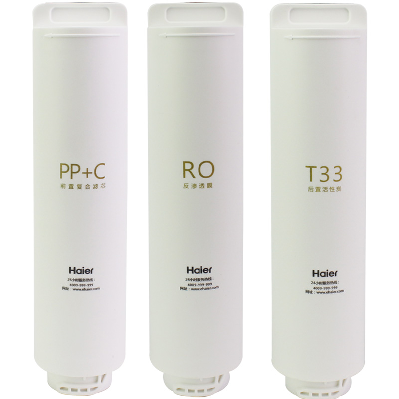 海尔净水器机HRO400-4C/4E/4G/mini/7551/8H01/6H01/6H52原装滤芯_虎窝淘