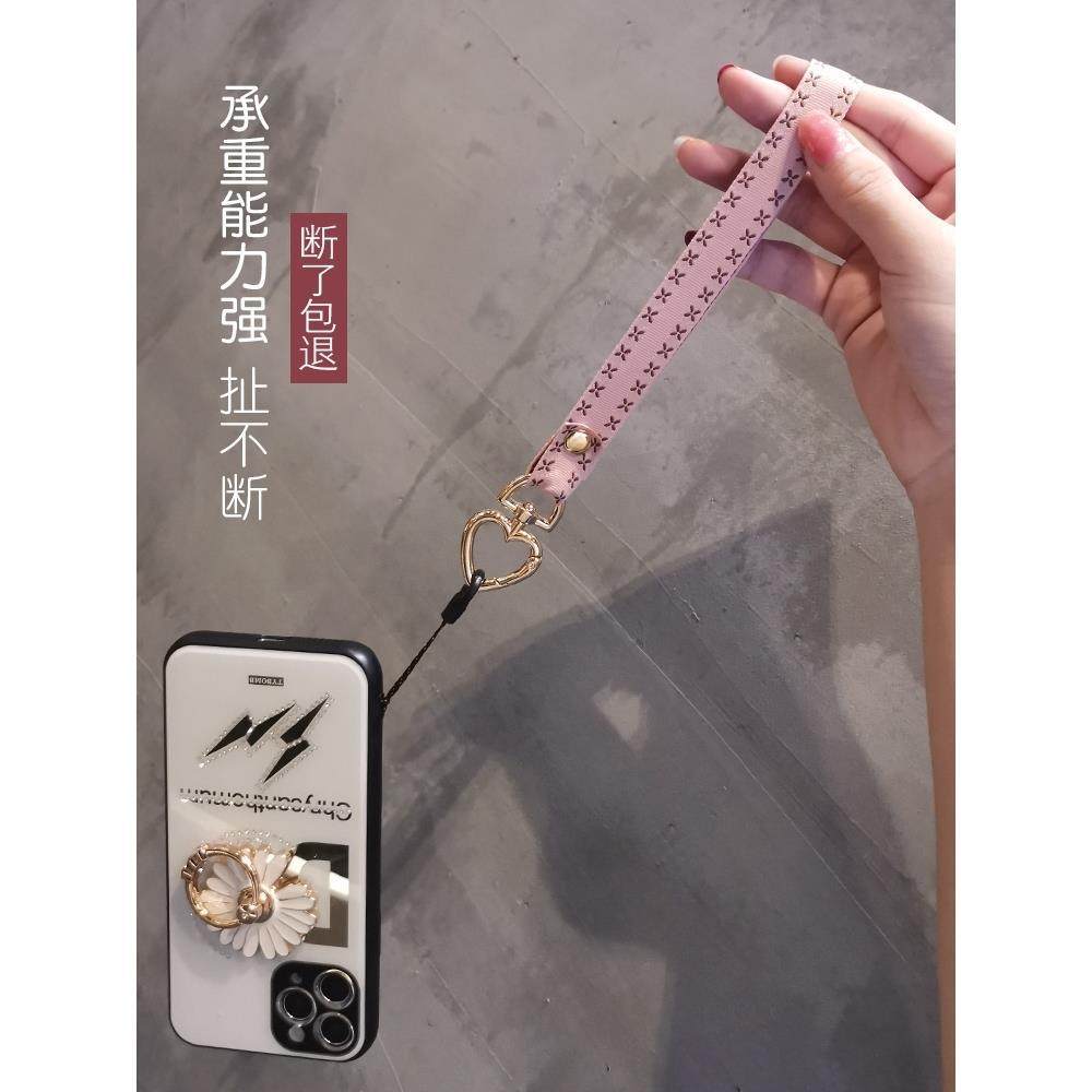 手机挂绳女款手腕绳短款挂链带子不勒挂件苹果oppo华为vivo壳挂饰_虎窝淘