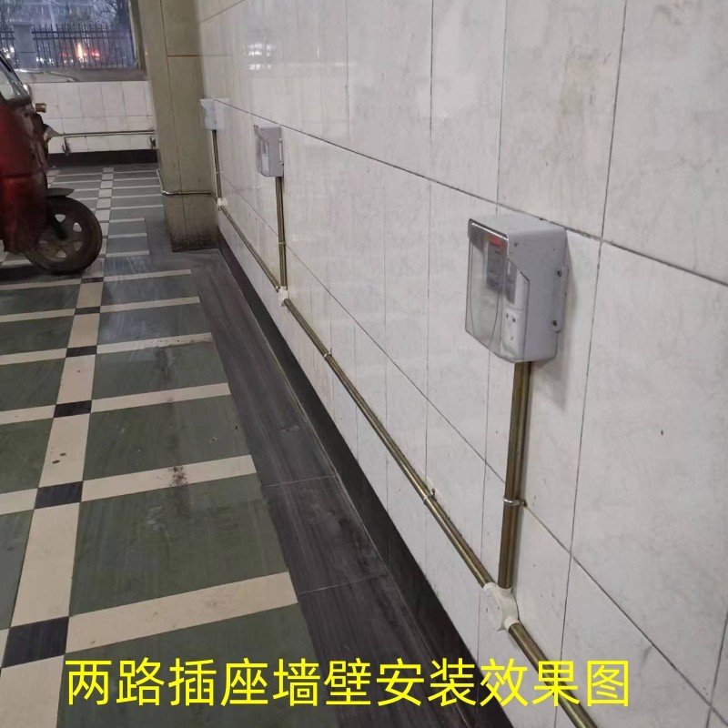 金雀电动车智能充电插座不刷卡按键CS582单位充电桩管家定时器_虎窝淘