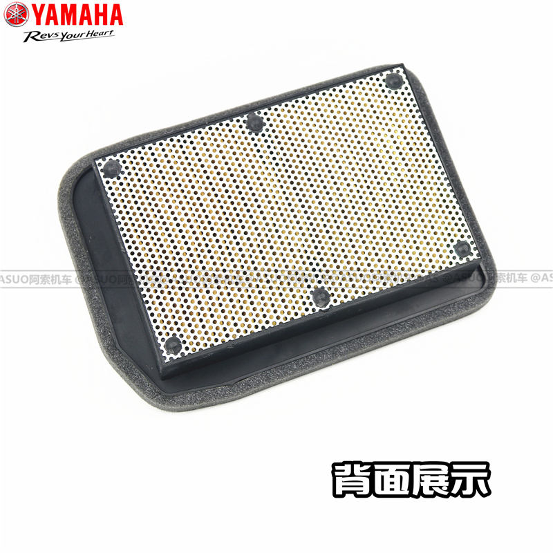 雅马哈跨骑飞致YS125飞致YS150天剑YB150空滤空滤芯【原装正品】_虎窝淘