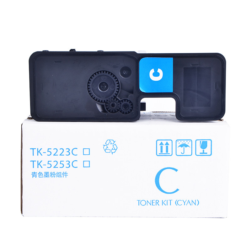 通众适用京瓷5018粉盒kyocera ECOSYS P5018cdn彩色激光打印机粉盒硒鼓墨粉TK-5323K碳粉TK5333K/C/M/Y ...