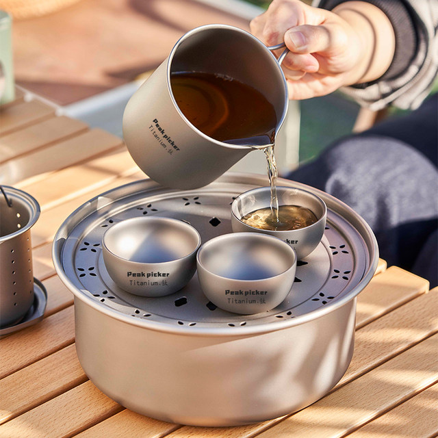 Zhengfengzhe outdoor pure titanium tea set camping teapot water cup tea ...