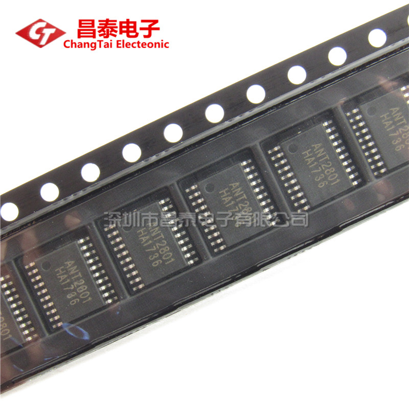 全新原装 ANT2801 TSSOP-20充电管理IC贴片_虎窝淘