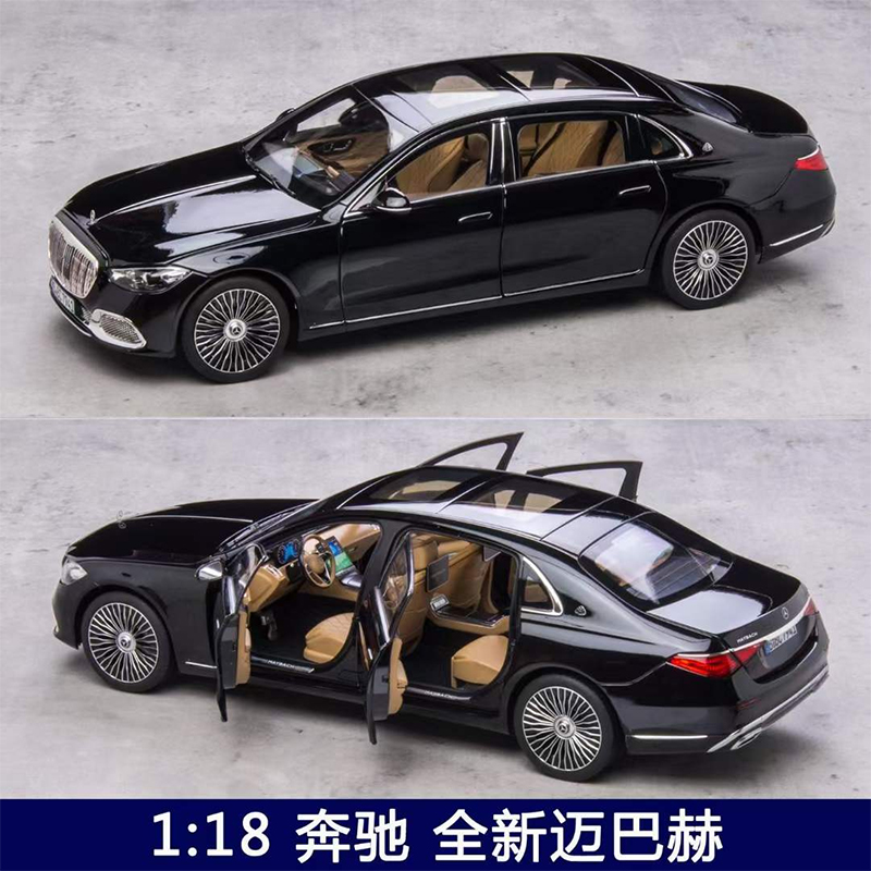 奔驰迈巴赫S680车模NOREV 1:18 2021全新S级X223合金全开汽车模型_虎窝淘