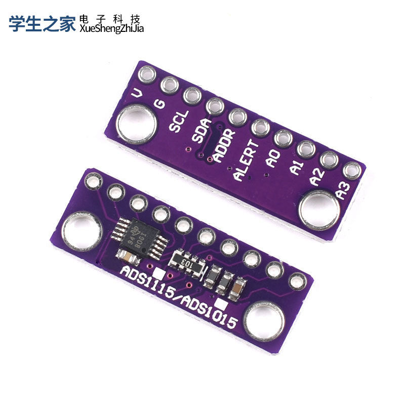 ADS1115/1015 16Bit ADC 4 Channel通道模数AD转换模块可调放大_虎窝淘
