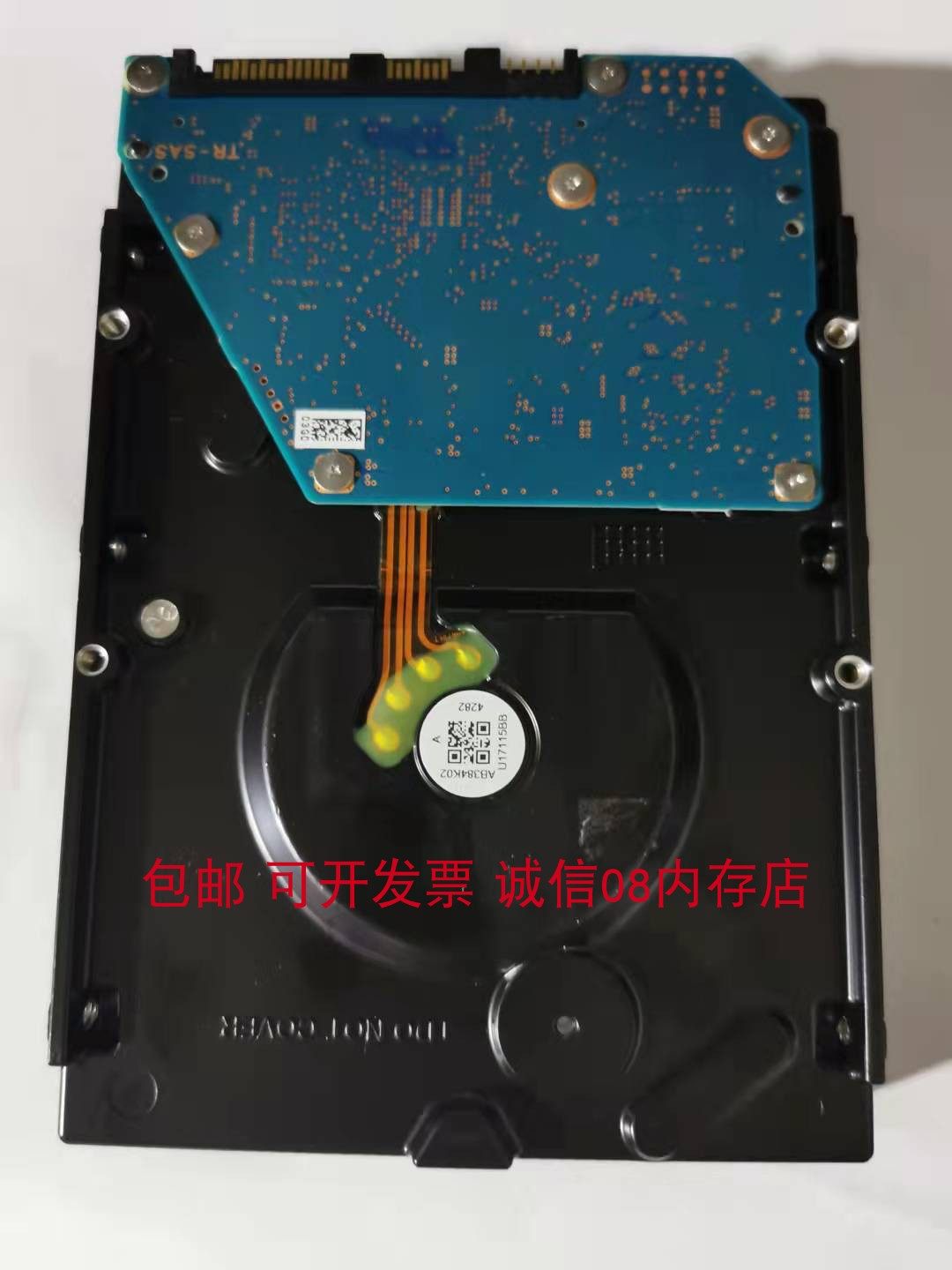 DELL T430 T440 T630 T640服务器硬盘2T 2TB SAS 3.5 7.2K 12GB_虎窝淘