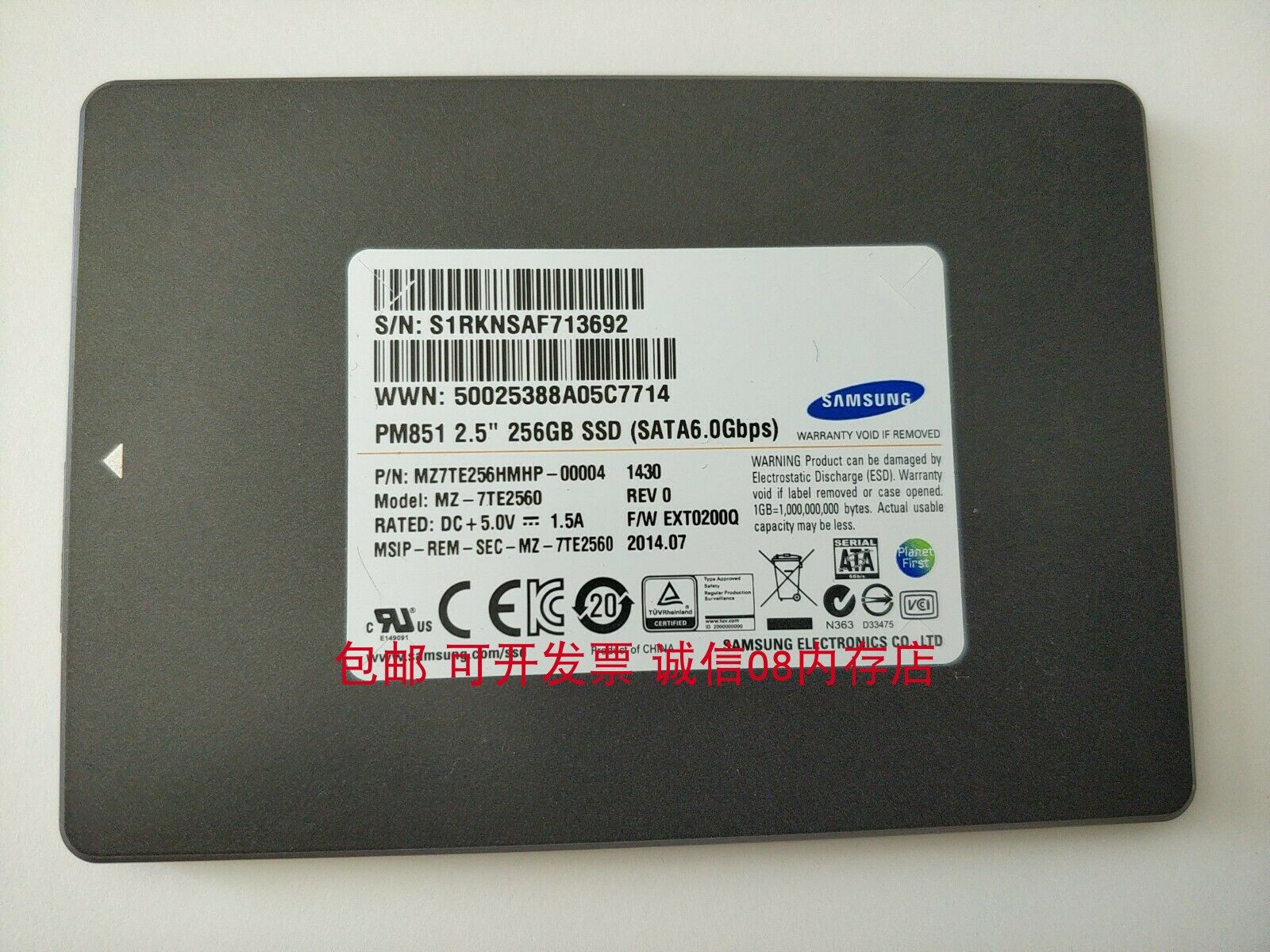 浪潮NF8260M5 NF5288M4 NP5540M3固态服务器硬盘256G/300G SSD 6G_虎窝淘