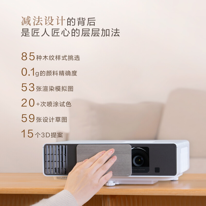 BenQ明基i750投影仪家用3D高清家庭影院1080P智能AI语音无线wifi可连手机卧室客厅地下室手机同屏投影机_虎窝淘