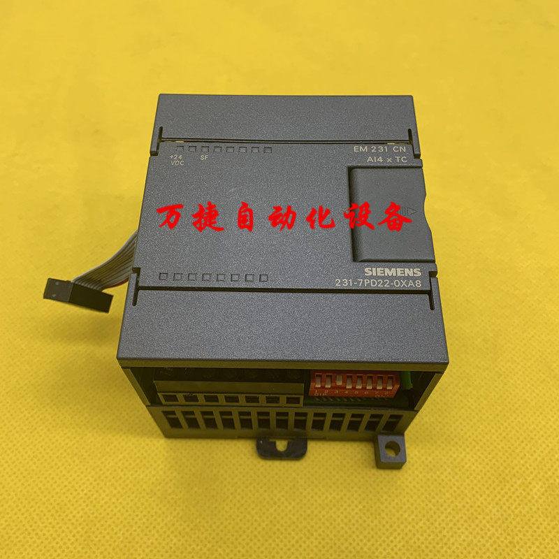西门子原装模块EM231CN 6ES7 231-7PD22-0XA8/0XA0 S7-200热电偶_虎窝淘