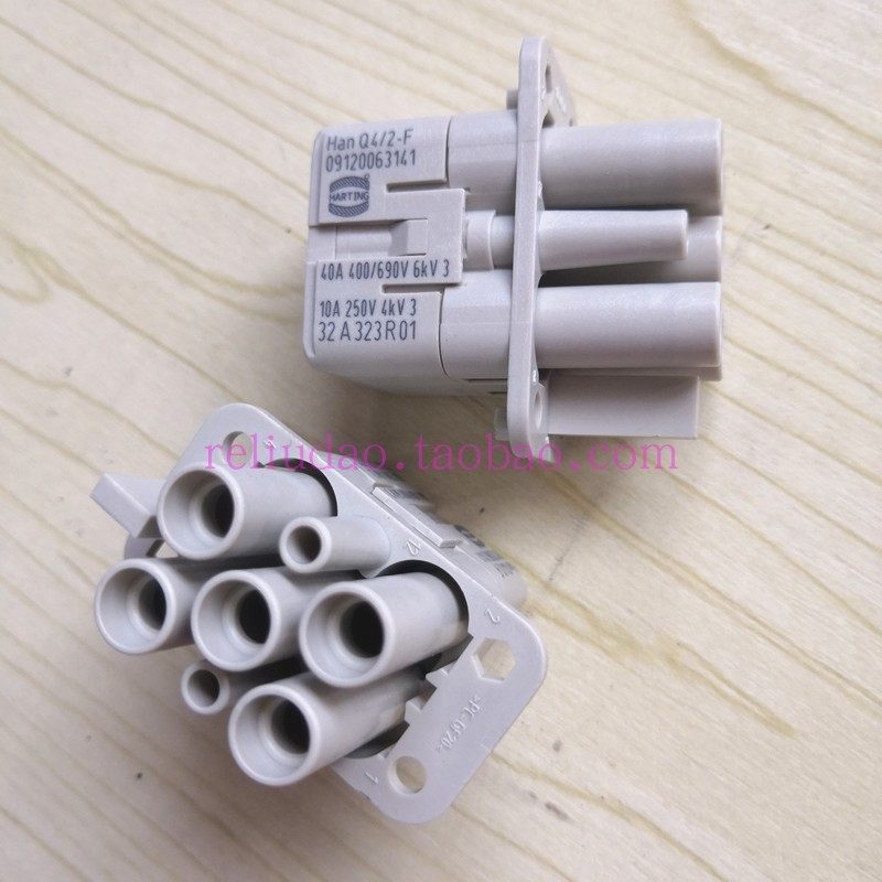 HARTING连接器09120063141母芯HAN-Q4/2-F冷压针40A690V原装六芯_虎窝淘