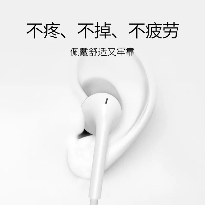 正版原装 op原配poop手机oppoa91耳机 o 0p opop oppo 0PPO_虎窝淘