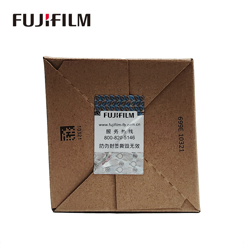 原装正品富士胶片Apeos 4830 5330墨粉盒富士施乐CT203997 203998_虎窝淘