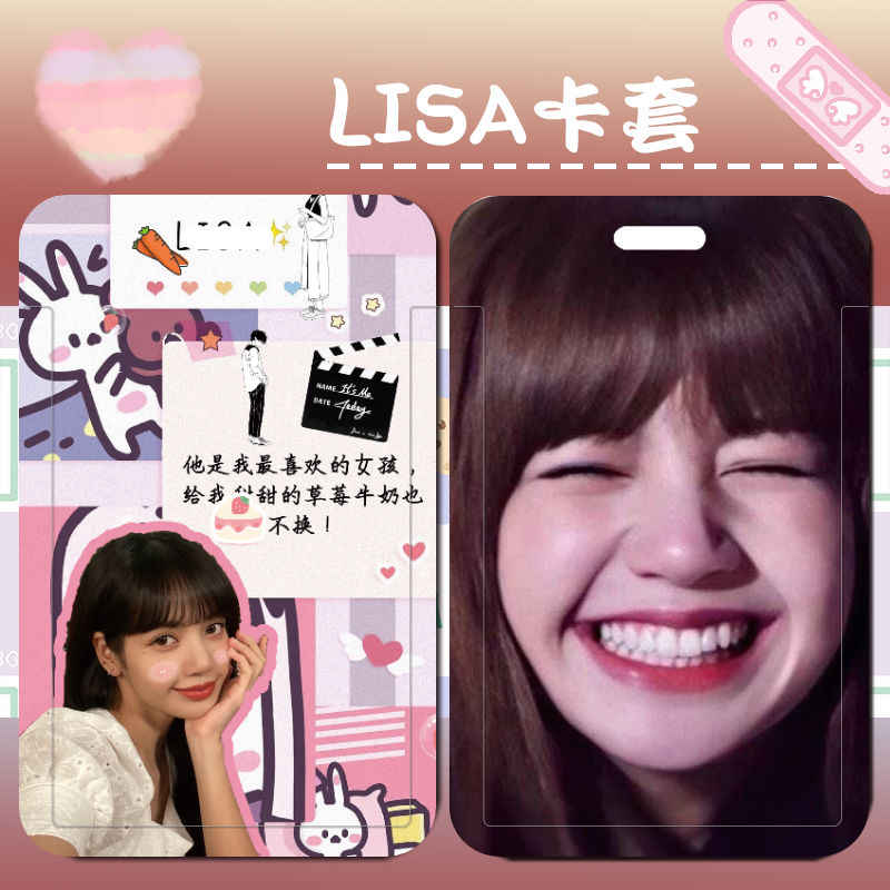 Lisa Card's Instagram, Twitter & Facebook on IDCrawl