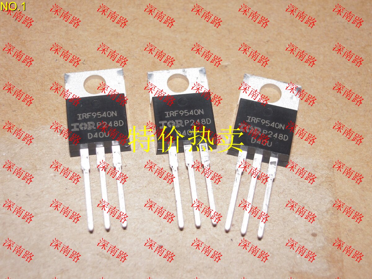 irf9540,实物,位图(第5页)_大山谷图库