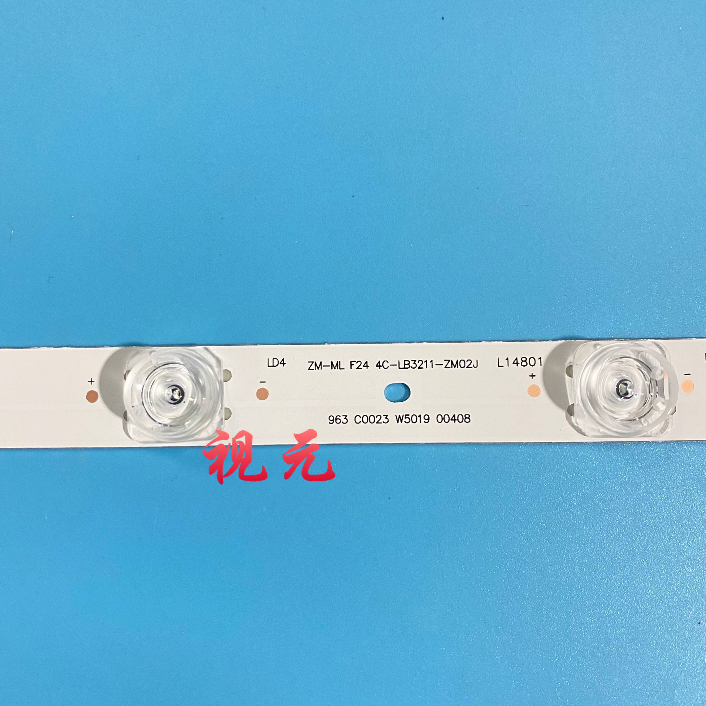 原装TCL 32A260灯条39-3030F2.1D-V0.4-20180918 4C-LB3211-ZM02J_虎窝淘