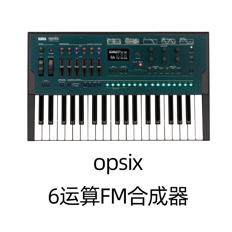 科音KORG MINILOGUE XD WAVESTATE MK2复音复古模拟合成器电音_虎窝淘