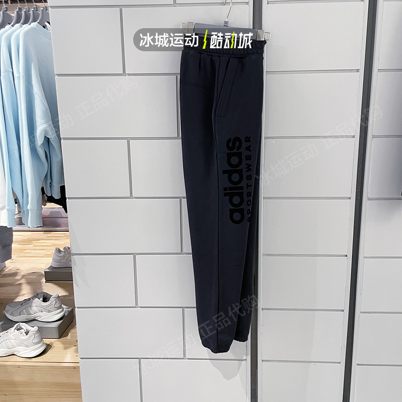 Adidas/阿迪达斯男子运动套装连帽加绒外套束腿长裤IA9367 IA9342_虎窝淘