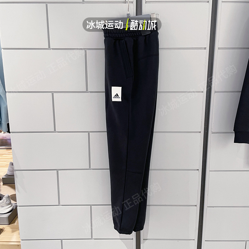 Adidas/阿迪达斯男子运动套装连帽加绒外套束腿长裤IA9367 IA9342_虎窝淘