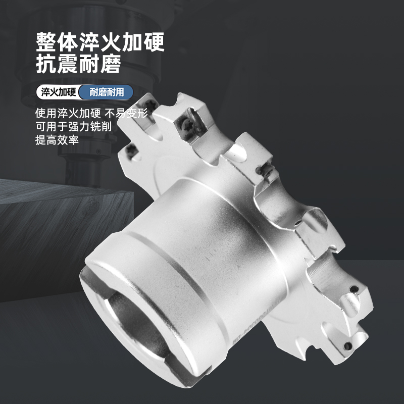 SMP三面刃铣刀盘套式片式数控三面刃可转位铣T型槽刀MPHT06 08 12_虎窝淘