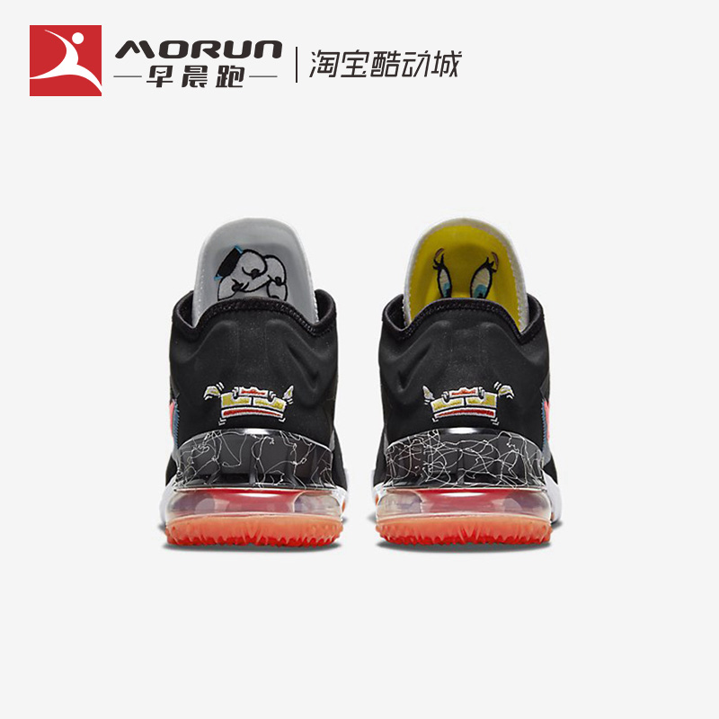 Nike/耐克 Lebron 18 Low LBJ詹姆斯18大灌篮篮球鞋 CV7564-103_虎窝淘