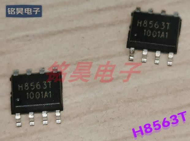 全新原装 H8563T H8563 8563 SOP8封装实时时钟IC芯片集成电路_虎窝淘