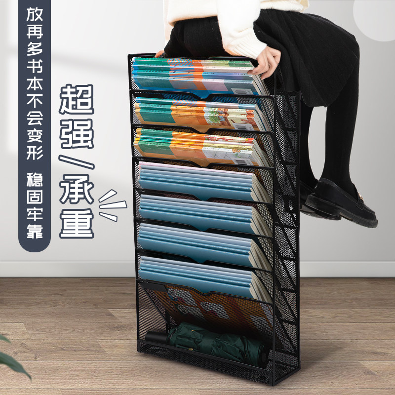 桌面档案文件收纳架桌边收纳盒多层置物架办公室桌面落地多层文件资料收纳架办公室整理神器文件夹分层文件架_虎窝淘