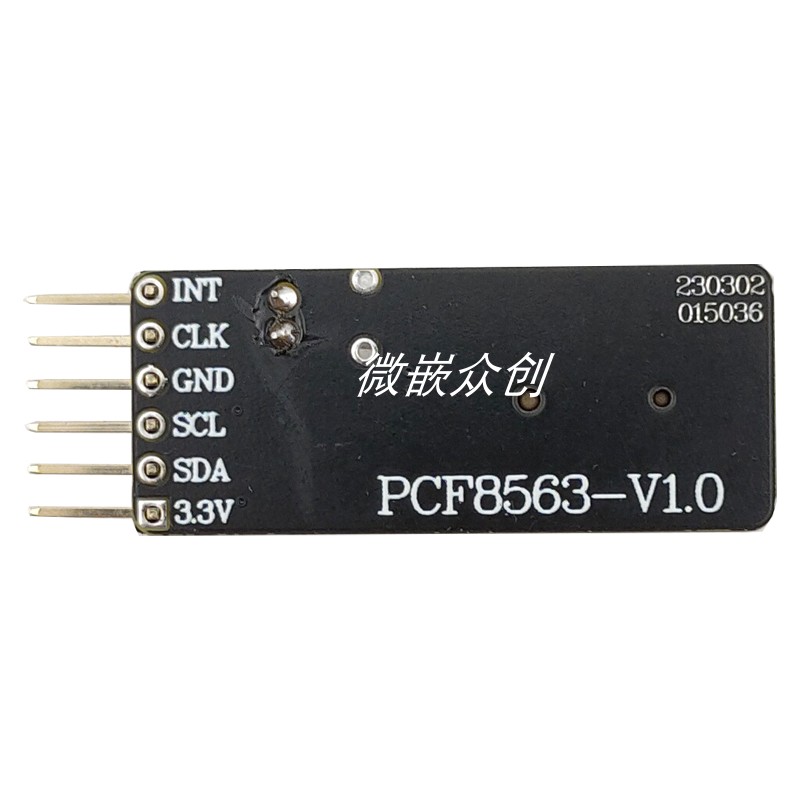 全新原装芯片 PCF8563T模块日历计时钟模块 RTC模块 CR1220电池_虎窝淘