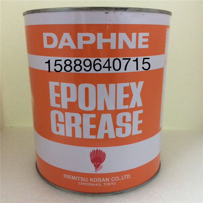出光二号黄油 DAPHNE EPONEX GREASE NO.2进口丝杆导轨油脂 1KG瓶_虎窝淘