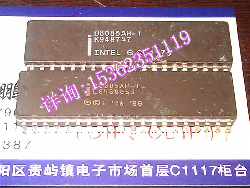 D8085AH-1英特尔 D8085AH 8位HMOS微处理器 8085老CPU收藏保用_虎窝淘