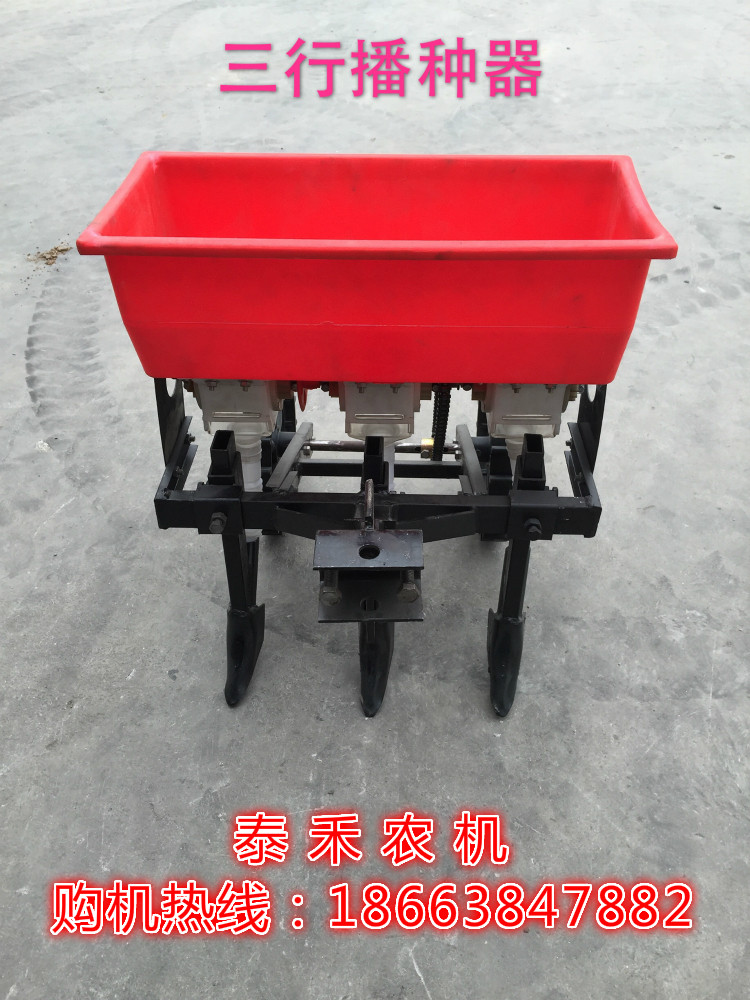 微耕机播种施肥器微耕机配件三行小麦玉米大豆播种施肥娄_虎窝淘