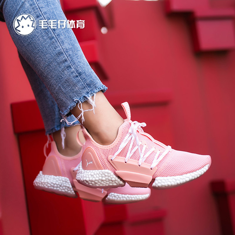 Puma彪马Hybrid Rocket Desert boost缓震男女慢跑鞋191599-01-02_虎窝淘