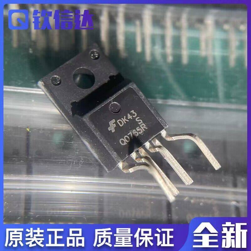 DAC7611P进口原装正品 12位串行输入的数字-模拟转换器 DIP8_虎窝淘